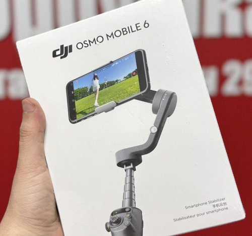 DJI Osmo Mobile 6