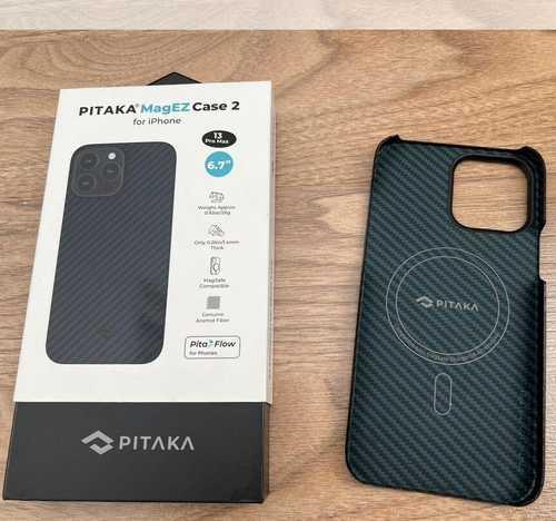 Pitaka iPhone 13 pro max