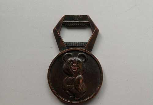 Брелок олимпийский мишка 1980