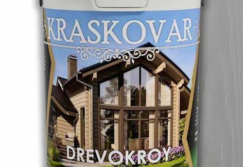 Антисептик Kraskovar Drevokroy RAL 7001 2л