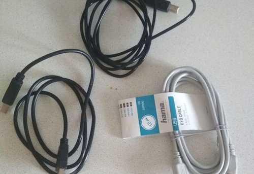 USB кабель для принтера / сканера