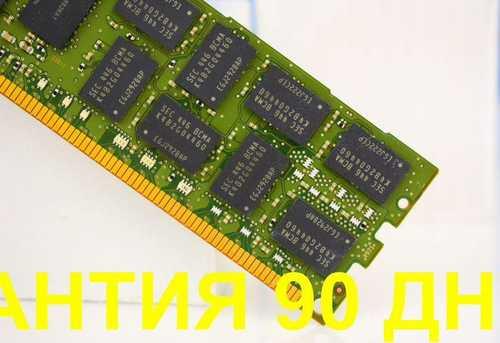 DDR3 8GB ECC 1866 sамsung