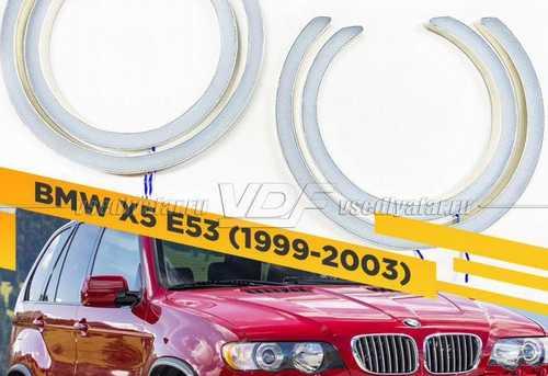 Светодиодные Ангельские глазки для BMW X5 E53 1999