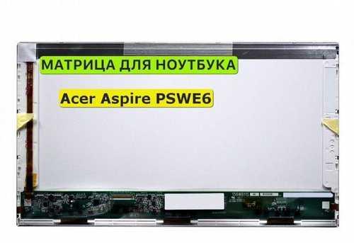 Матрица для Acer Aspire pswe6 40pin 1366x768 (HD)