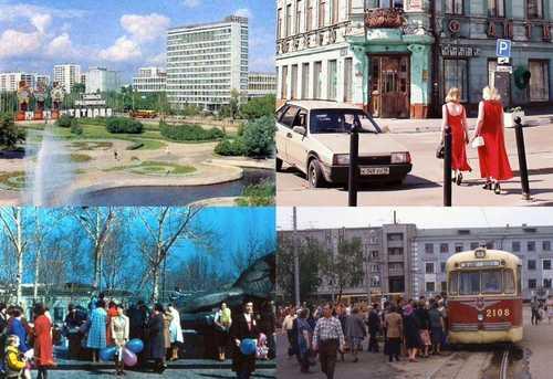 Советская Казань архив фото СССР