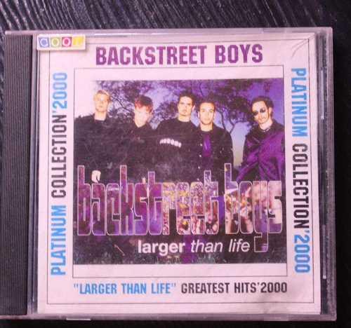 Cd диск Back Street Boys