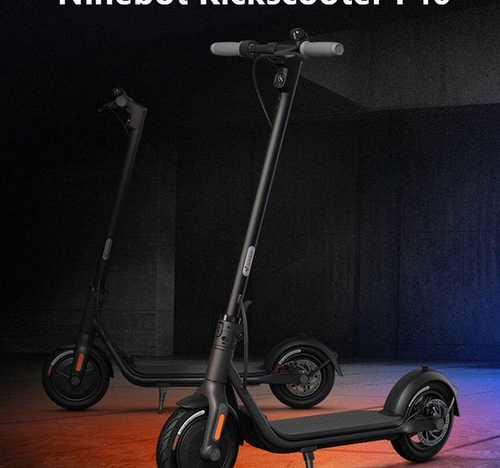 Ninebot kickscooter f40a новый