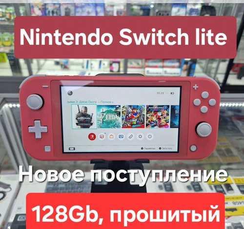 Nintendo Switch Lite 128Gb прошитая