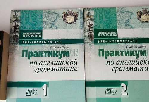 Продам книги