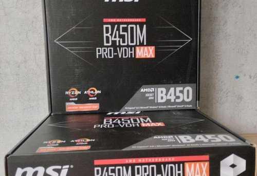 MSI B450M Pro - VDH Max новые сокет AM4