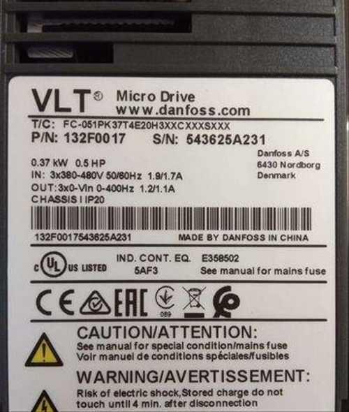 Частотный преобразователь Danfoss VLT 132F0017