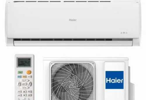 Сплит-система кондиционер Haier