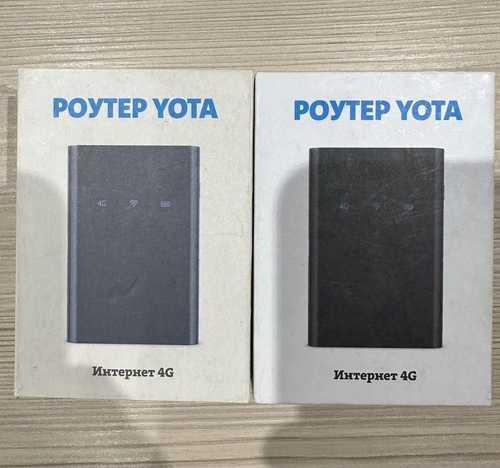 Wifi роутер 4g модем с сим yota