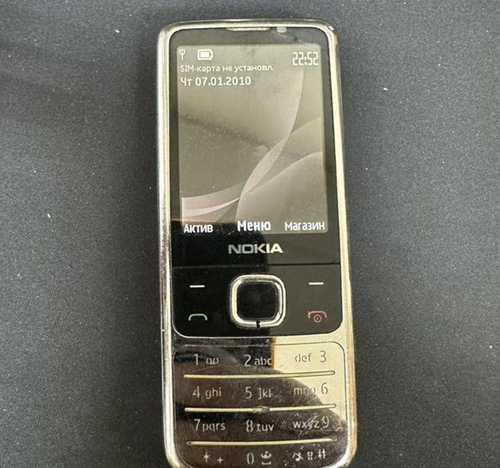 Nokia 6700 Classic