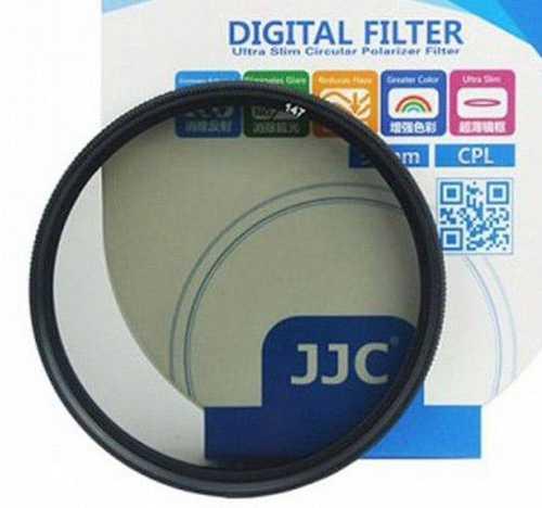 JJC F-CPL67/ F-CPL72/ F-CPL77/ F-CPL82 Ultra-Slim