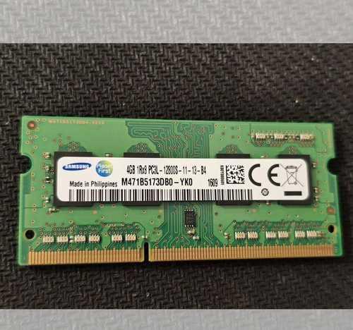 Оперативная память ddr3 4 gb для ноутбука