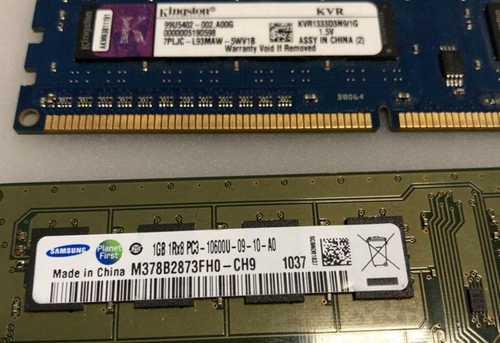 Память для пк DDR3 1Gb/2Gb/4Gb/8Gb