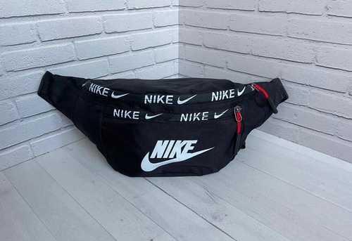 Сумка поясная мужская Nike (на пояс)