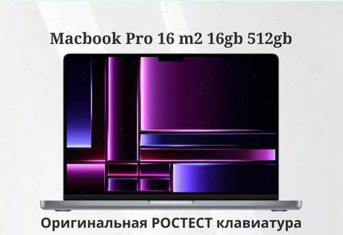 Macbook Pro 16 m2 16gb 512gb Space Gray рст