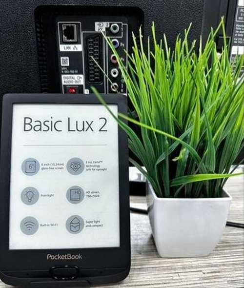 Электронная книга Pocketbook Basic Lux 2 (PB616W)