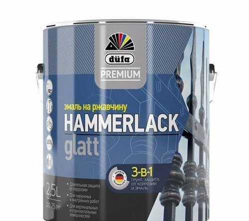 Эмаль Dufa Premium Hammerlack серая