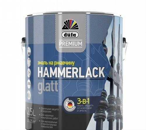 Эмаль Dufa Premium Hammerlack серая