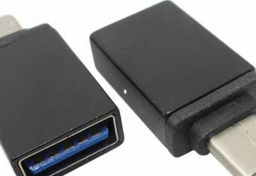 Переходник USB Type-C - USB 3.1