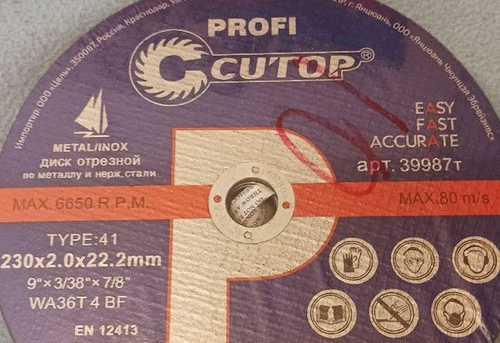 Круг отрезной по металлу cutop Profi 230х22х2.0