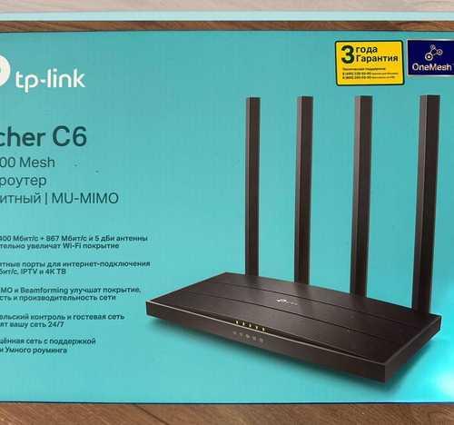 Роутер tp link ac1300