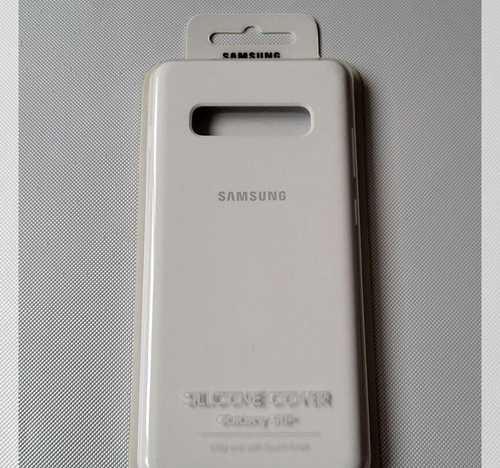 Чехол Silicone Cover на Samsung S10  оригинал