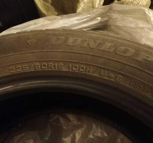 Dunlop Grandtrek ST30 225/60 R18