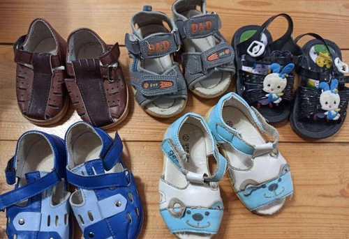 Детская Обувь пакетом. сандали,кеды и пр
