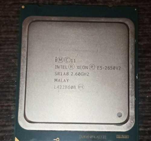 Процессор Intel Xeon E5 2650v2 2.60GHZ