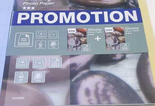 Фотобумага Epson Glossy Photo Paper A4