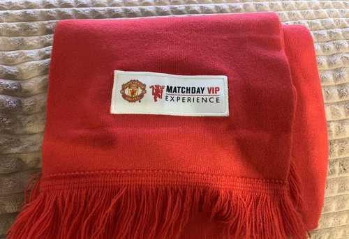 Оригинальный шарф Manchester Unaited VIP Matchday