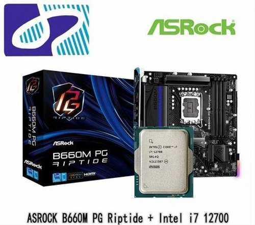 Asrock B660M PG Riptide+i7 12700