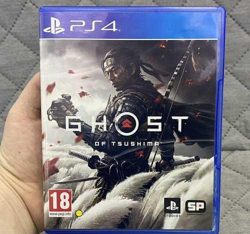 Ghost of Tsushima PS4