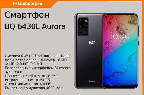Смартфон BQ 6430L Aurora