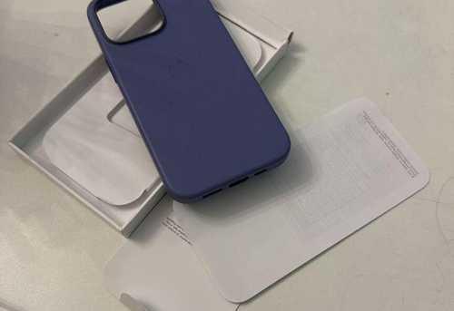 iPhone 13 pro leather case wisteria