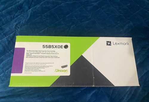 Картриджи lexmark 55B5X0E