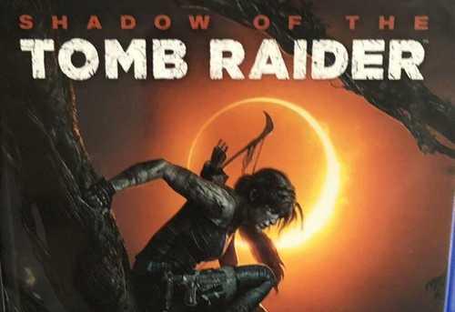 Продам диск Shadow of the tomb raider ps 4