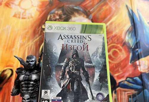 Assassins creed rogue / изгой Xbox 360