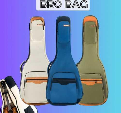 Чехол утепленный для гитары BRO BAG