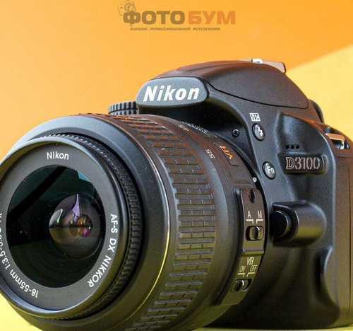 Фотоаппарат Nikon D3100 kit 18-55 VR