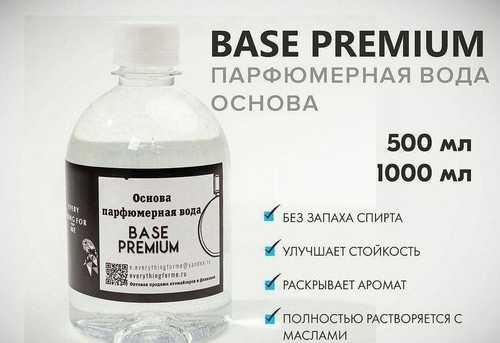 Парфюмерная вода Base Premium