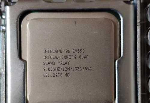 Процессор intel core 2 quad q9550