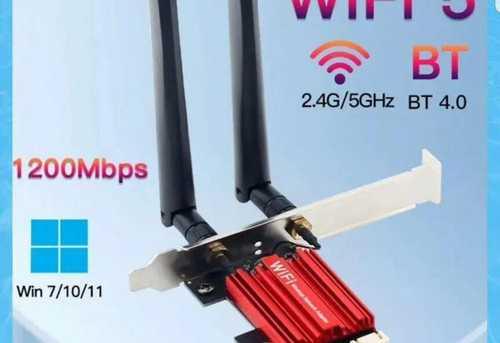 Fenvi wi-fi 5 pci-e беспроводной адаптер AC1200