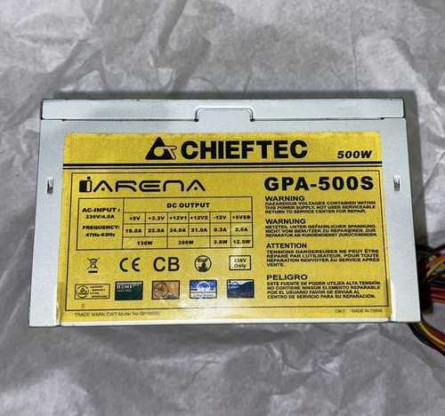 Блок питания chieftec 500w