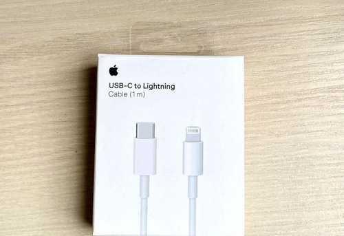 Новый провод Apple USB Type-C на Lightning Москва | Мобильные телефоны ...