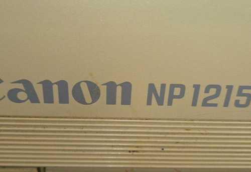 Canon NP 1215 –лазерный копир